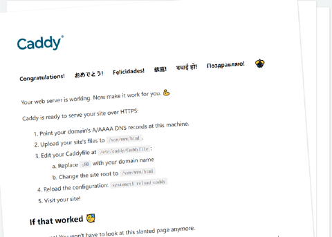 用 Caddy2 搭建静态页面站点